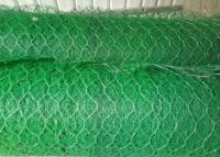 China Roadbed 60x80mm 3.0mm Reinforced Mike Mat for sale