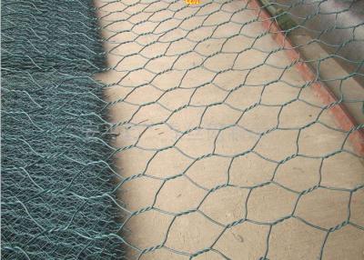 China 2x1x1m PVC coated soil reinforcement Gabion Wire Mesh for sale