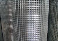 China Building 1