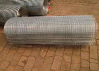 China BWG18 Wire Mesh Fence Panels for sale