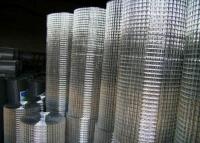 China Supermarket Store 2x2 Galvanized Welded Wire Mesh Panels for sale