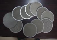China 0.14mm 100 Mesh Stainless Steel Screen for sale
