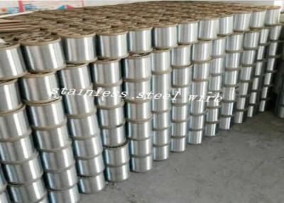 China High Tensile 2000m  0.025mm 304 Stainless Steel Wires for sale