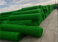 China Green Pvc Coated 60x80mm Reinforced Mike Mat for sale