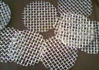 China 20mesh 0.50mm 2.6kg m2 Crimped Woven Wire Mesh for sale