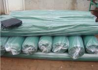 China 180gm2 Insect Proof Mosquito control Fiberglass Fly Screen for sale