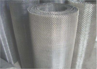 China SUS316L 50x50 Mesh Stainless Steel Screen for sale