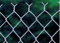 China Chicken Animal Control L10m W4m 40*40mm Chain Link Security Fence for sale