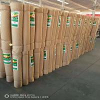 China Heavy Duty Bwg23 Odm Pvc Coated Welded Wire Mesh for sale