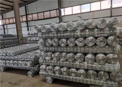 China Rectangle Hole 1.2mm 1.8m Width Welded Steel Wire Mesh for sale