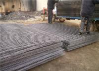 China 50 X 100mm Fencing 2mm Welded Mesh Panel Hot Dipped Galvanized for sale