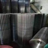 China ISO 1/2