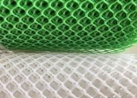 China Green Colour 20mm Hole Extruded 5mm Plastic Netting Mesh For Fishing for sale