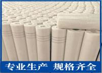 China 100g 1m X 50m Window Screen Mesh Fabric 18x18 Mesh Pvc Coated Fiberglass for sale