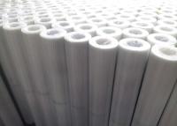 China 18x14 Mesh Fiberglass Mosquito Netting Plain Weave for sale