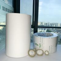 China Hydrophobic PVDF Membrane Filter Roll 0.22μm for HPLC Analysis and Air Venting - 90-100μm Thickness with ≥3 mL/min/cm² Flow Rate for sale