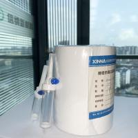 China 5 Micron Hydrophilic Polypropylene Membrane Filter - 160-210μm Thickness for Drug Solution Sterilization for sale
