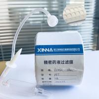 China 0.5μm PET Membrane Hydrophobic Air Vent Filter for IV Tubing - 0.20-0.35mm Thickness Medical Grade for sale