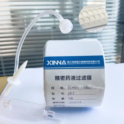 China 0.5μm PET Membrane Hydrophobic Air Vent Filter for IV Tubing - 0.20-0.35mm Thickness Medical Grade for sale