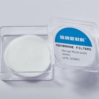 China 47mm PES Membrane Disc Filter 0.22 Micron Non-Sterile for Aqueous Filtration with 100°C Thermal Stability for sale