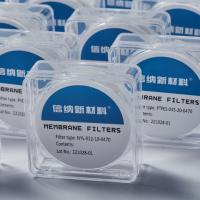 China Nylon 0.22μm 47mm Membrane Filter Disc for HPLC Chromatography - 100/PK with pH 3-12 Range for sale