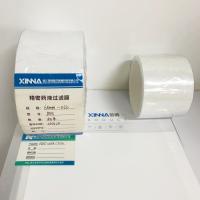 China 0.22μm PES Membrane Filter Medical Grade Polyethersulfone Custom Width 160°C Thermal Resistance for sale