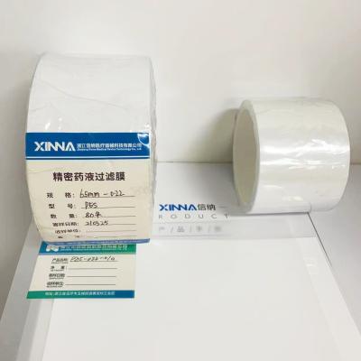 China 0.22μm PES Membrane Filter Medical Grade Polyethersulfone Custom Width 160°C Thermal Resistance for sale