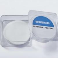 China White Precision Hydrophilic PES Filter Membrane 1.2μm Pore Size with 95% Filtration Efficiency and ≥φ25MM Diameter for sale