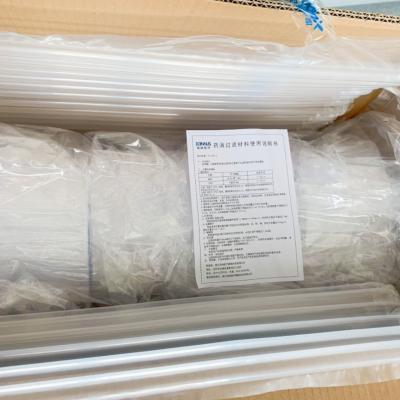 China 1.2μm Hydrophobic Polypropylene Filter Membrane | 80°C Temperature Rating | Custom Pore Sizes 0.22-5μm for sale