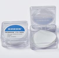 China 0.45 Micron PVDF Membrane Disc Filter - Hydrophobic Polyvinylidene Fluoride with 13-293mm Diameters for sale