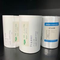 China 0.1 Micron Hydrophobic PTFE Membrane Filter for Sterile Venting with 130°C Temperature Rating and 130µm Thickness for sale