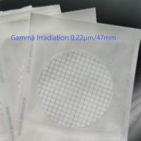 China 0.22μm 47mm Sterile CN-CA Microporous Filter Membrane for Microbial Limit Testing with 90% Recovery Rate and Grid Lines for sale