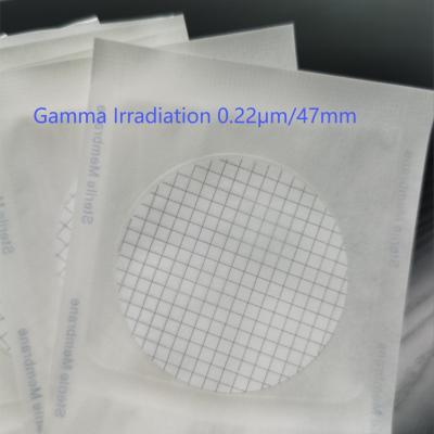China 0.22μm 47mm Sterile CN-CA Microporous Filter Membrane for Microbial Limit Testing with 90% Recovery Rate and Grid Lines for sale