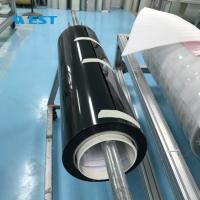 China Energy Saving Black Self Adhesive PDLC Smart Film Switchable Privacy Glass 48V 5W for sale