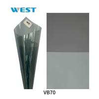 China Westglass Photochromic Window Film 1.52m Width with 75%-20% VLT Range and 99% UV Blocking for Commercial Buildings for sale
