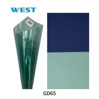 China Westglass Photochromic Window Film 1.52m Width with 75%-20% VLT Range and 99% UV Blocking for Commercial Buildings for sale