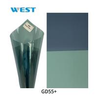 China Westglass Photochromic Car Window Tint with 20-75% VLT Adjustment and 80% IR Reflectance for Energy Efficiency for sale