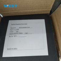 China Westglass Photochromic Film with 75%-20% VLT Range and 99% UV Protection for Smart Glass Applications for sale