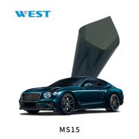 China Magnetron Sputtering Automotive Window Film 3mil Thickness with 95% IR Rejection and 99% UV Protection for sale