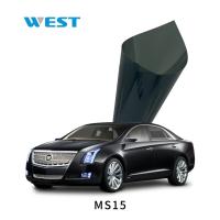 China Magnetron Sputter Car Window Film 3mil Thickness with 99% UV Blocking and 95% IR Rejection for sale