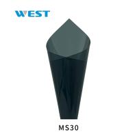 China Magnetron Sputter Car Window Film 3mil with 95% IR Rejection and 99% UV Blocking for Enhanced Vehicle Protection for sale
