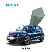 China Magnetron Sputter Car Window Film 3mil Thickness with 99% UV Blocking and 95% IR Rejection for sale