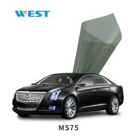 China Magnetron Sputter Car Window Film 3mil Thickness with 99% UV Blocking and 95% IR Rejection for sale