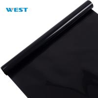 China Magnetron Sputter Car Window Film 3mil Thickness with 95% IR Rejection and 99% UV Blocking for Vehicle Thermal Control for sale