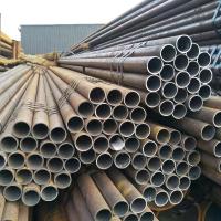 China Thick Wall Pipe Q195 Q215 Q235 SS400 S235 erw carbon seamless steel pipes tubes for Duty Free Invoicing by actual weight for sale