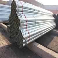 China Top-Selling 4 Inch Galvanized Steel Pipe for Duty-Free Based on Cold Rolled Technique and Slightly Oiled Surface for sale