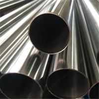 China Most Popular Large Inventory 200 300 400 500 600 Series Stainless Steel Pipe Tube with Seamless-ERW Welding Line Type for sale