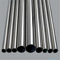 China Most Popular Large Inventory 200 300 400 500 600 Series Stainless Steel Pipe Tube with Seamless-ERW Welding Line Type for sale