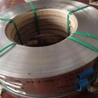China Welding Service DC01 DC02 DC03 DC04 DC05 Steel Coil/Strip cold rolled stainless steel coil strip for Width 10 mm-1250 mm for sale