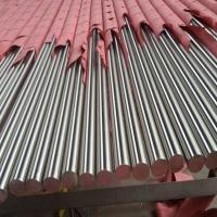 China Top Selling Manufacturers' Stainless Steel Round Bar for Customer Requirements for sale